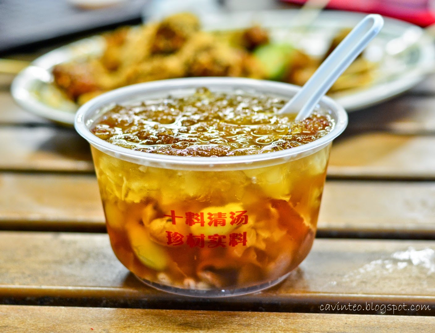 Entree Kibbles: Four Seasons Ching Teng (四季清汤) @ Clementi Central ...